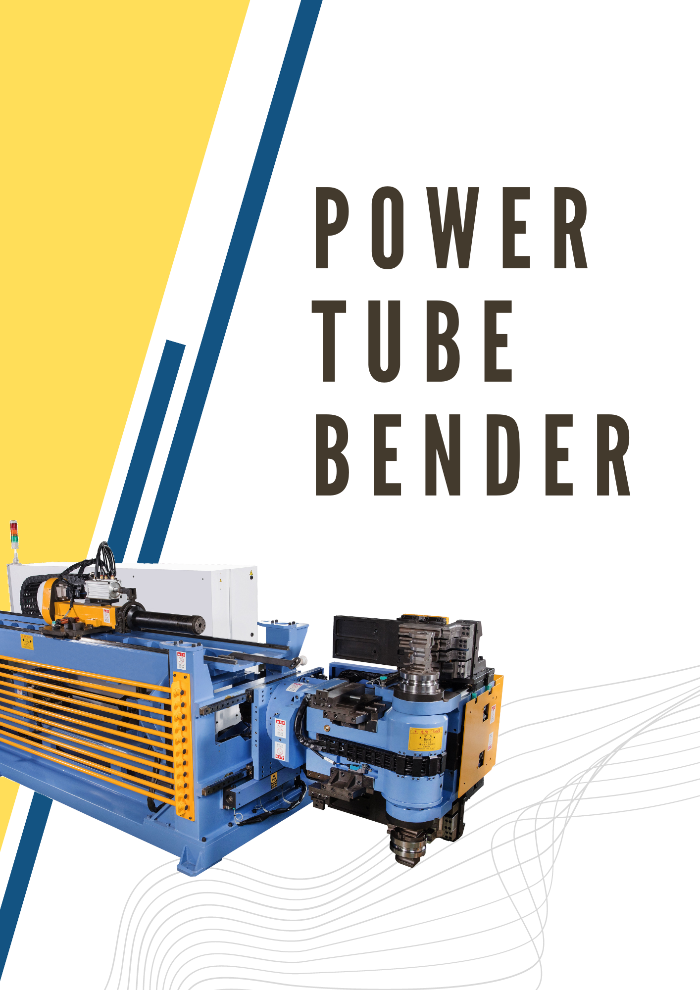 How to choose a tube bending machine? - SIMCO